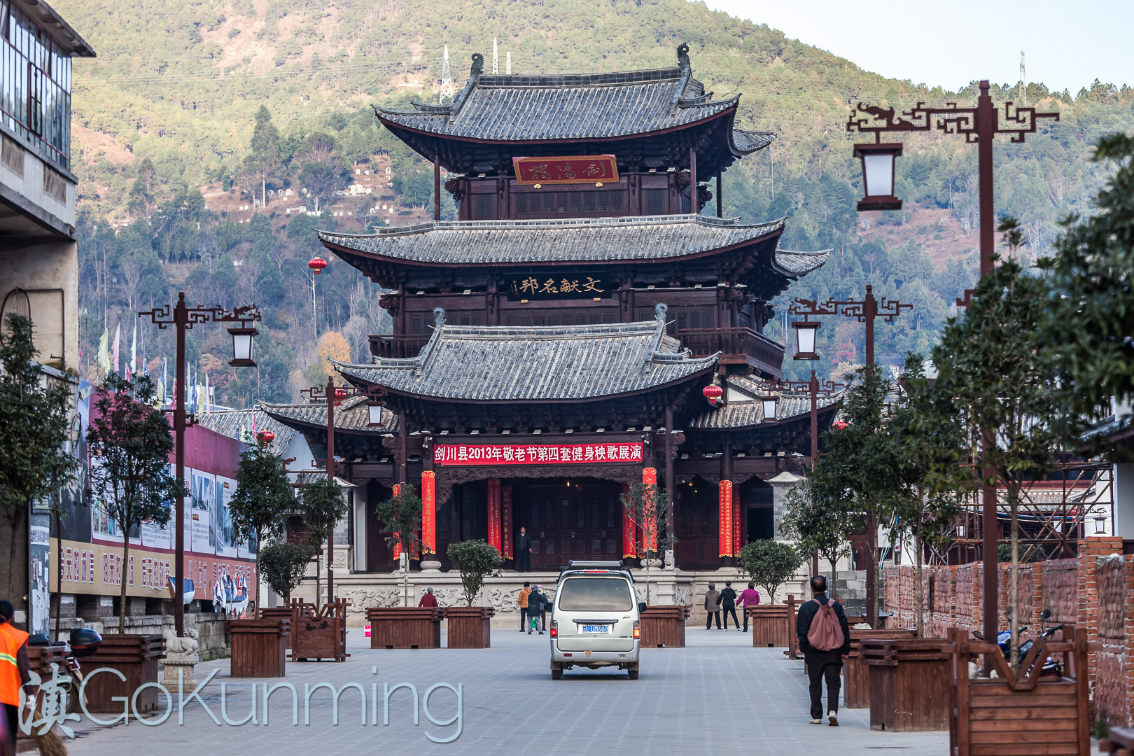Jianchuan Old Town | Destination Lijiang