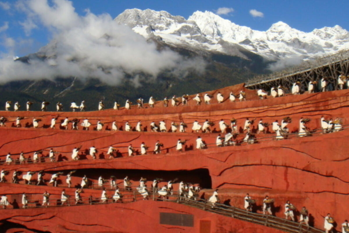 Dongba Paper Workshop | Destination Lijiang