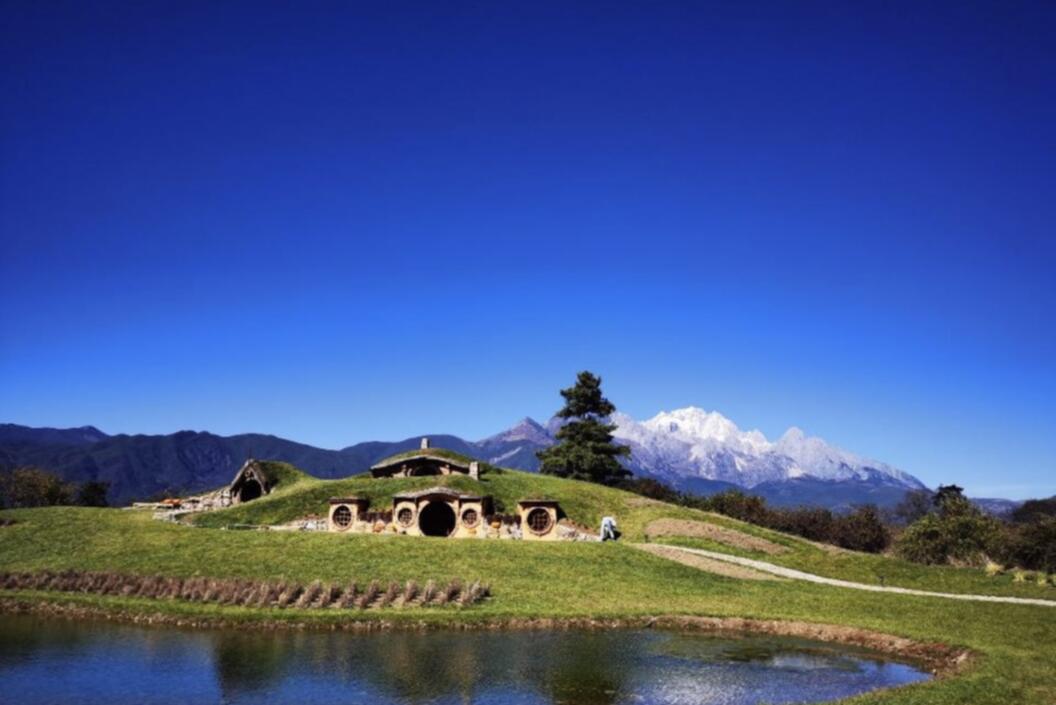 Nanzhao Folk Island | Destination Lijiang