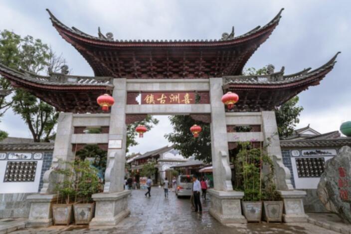 Yuhu Village | Destination Lijiang